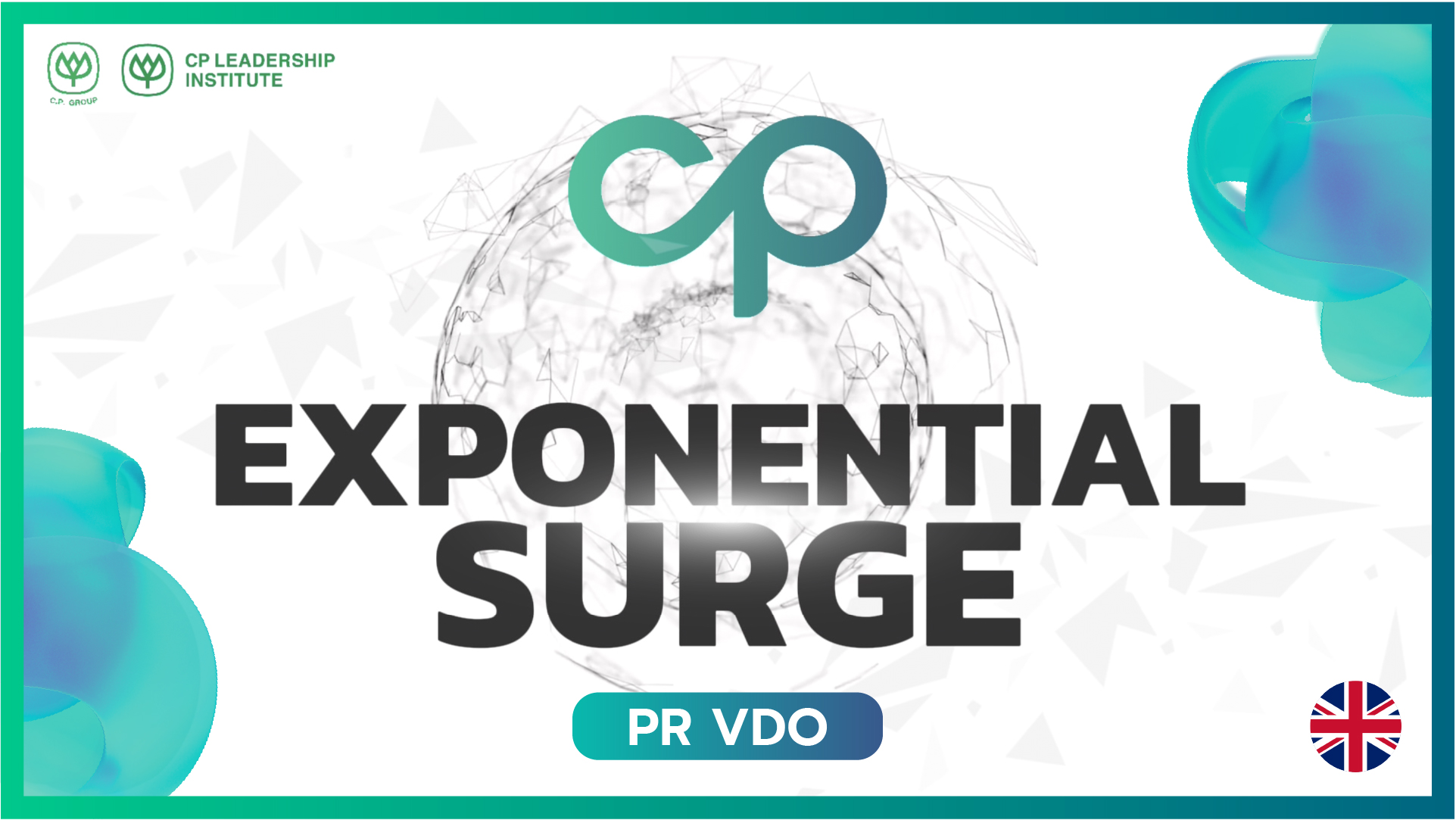 Home Page - CPG Surge